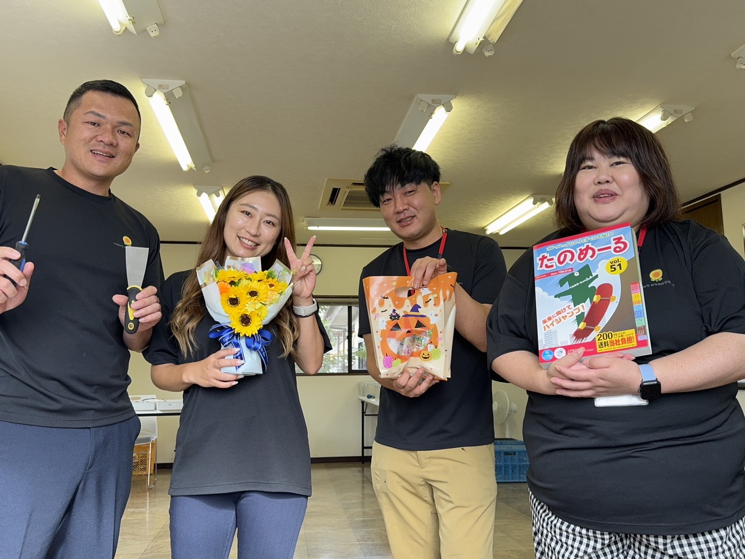 HOME - nextstepひまわり